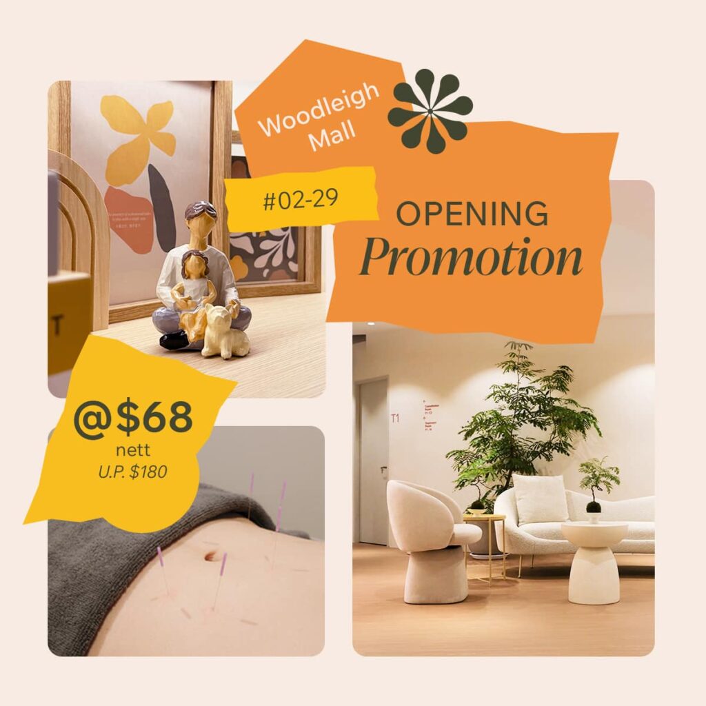 Woodleigh Opening Promo – PULSE TCM